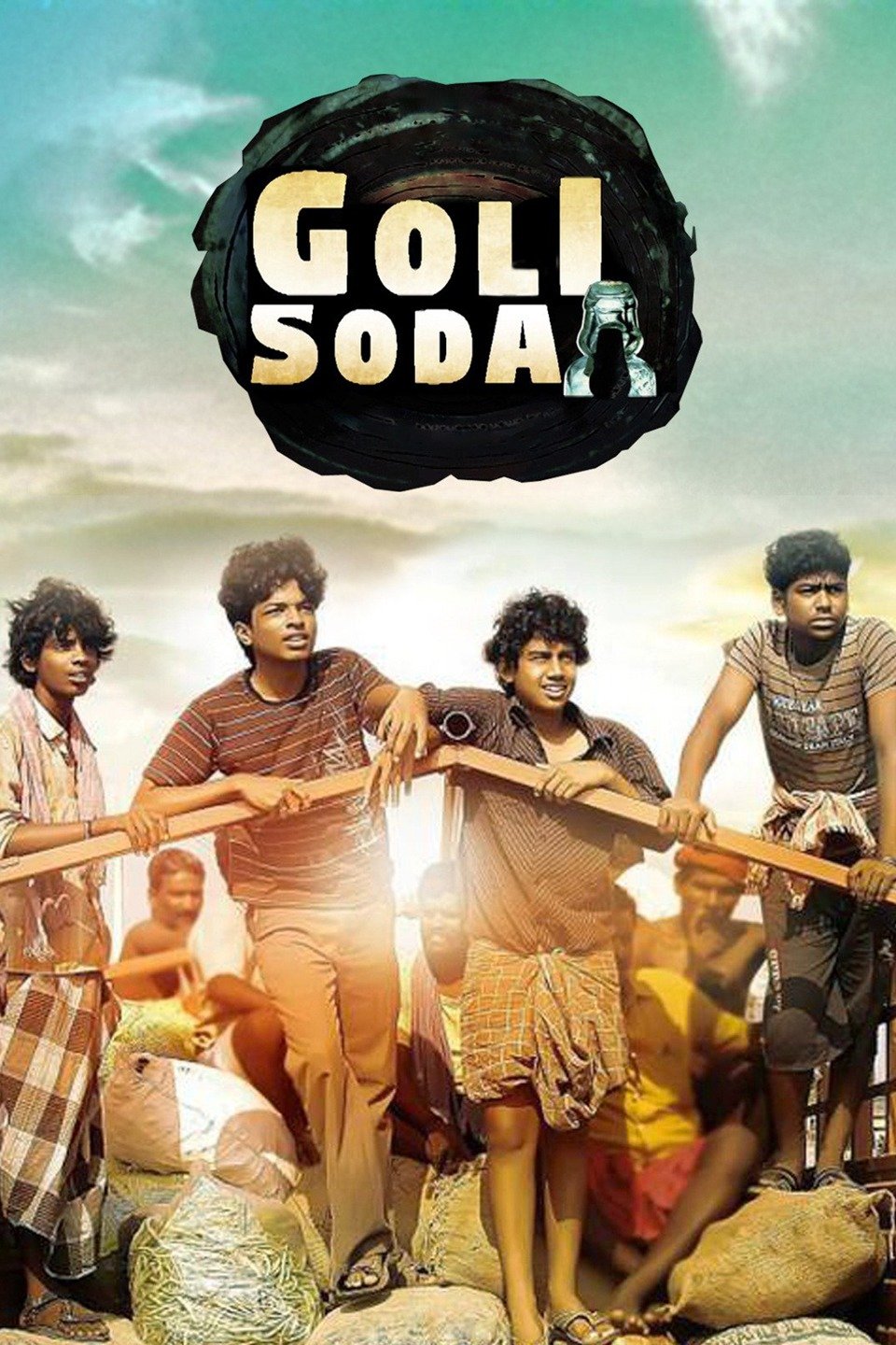 Movie Soda