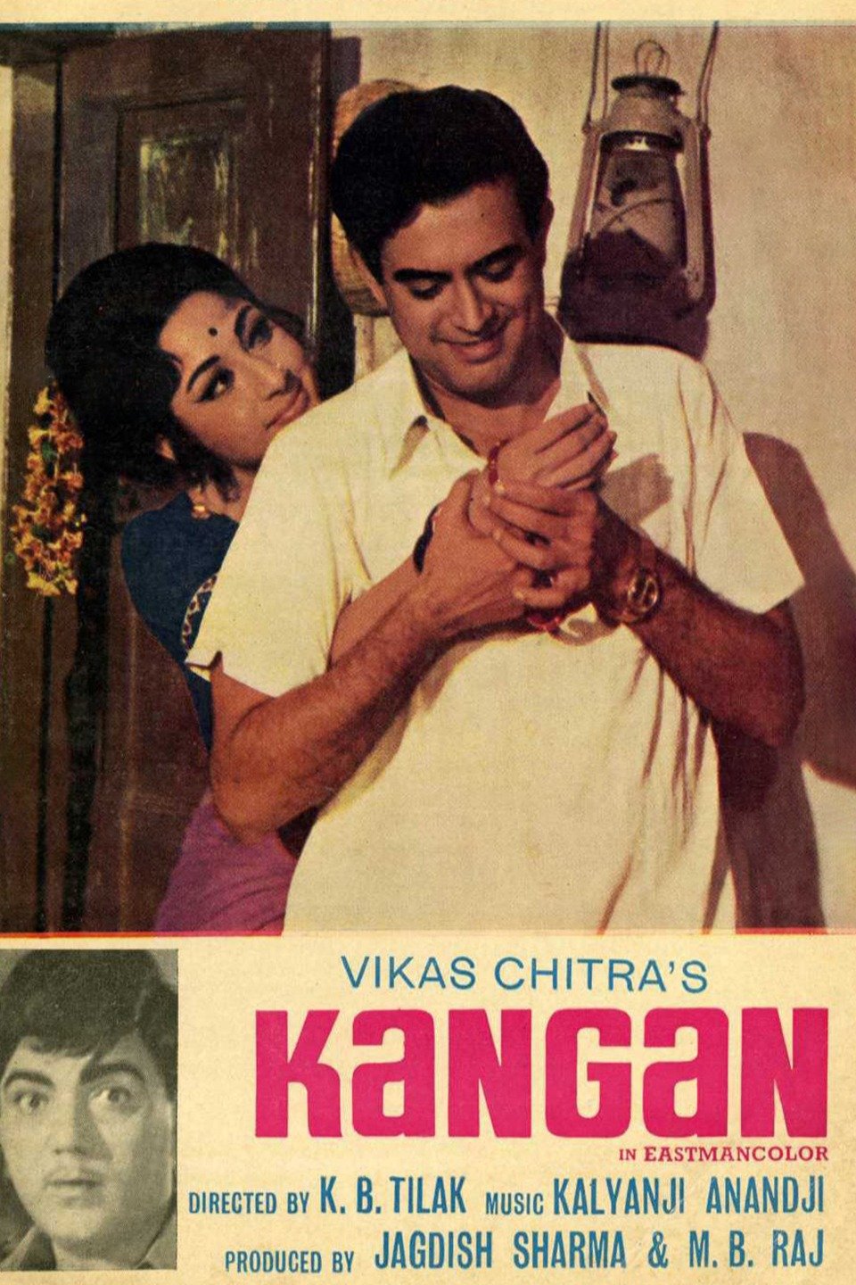 Kangan - Rotten Tomatoes