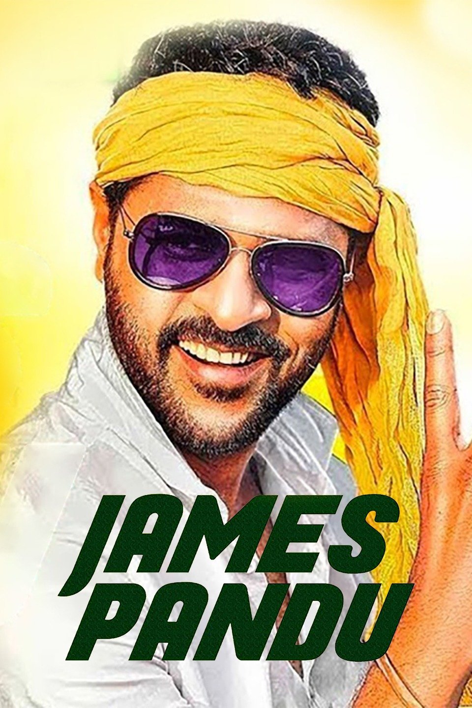 James Pandu - Rotten Tomatoes