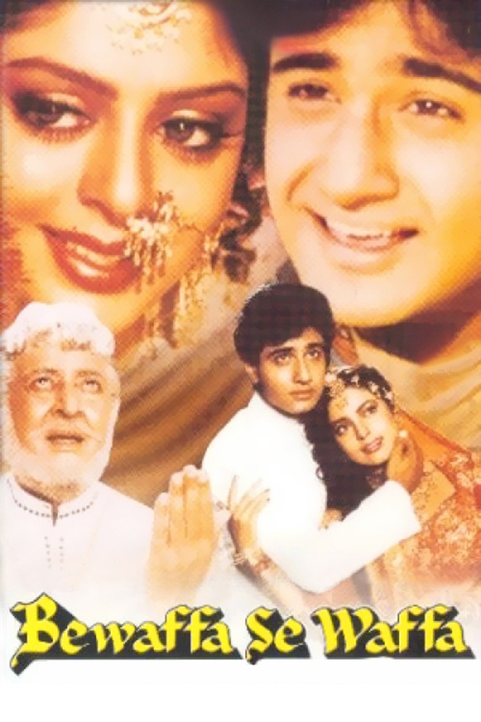 Bewaffa Se Waffa - Rotten Tomatoes