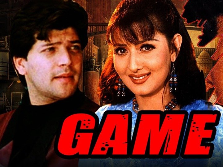 Game - Rotten Tomatoes