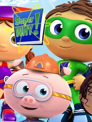 Super Why Rotten Tomatoes Super Why Rotten Tomatoes