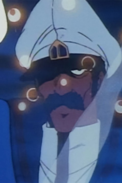 Bursting Point Pictures - Rotten Tomatoes