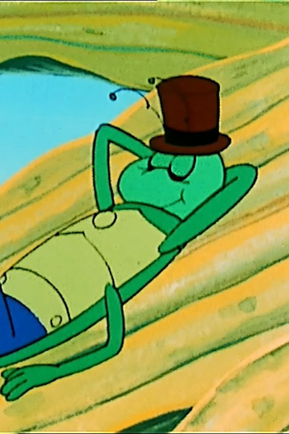 Queen Maya Pictures - Rotten Tomatoes