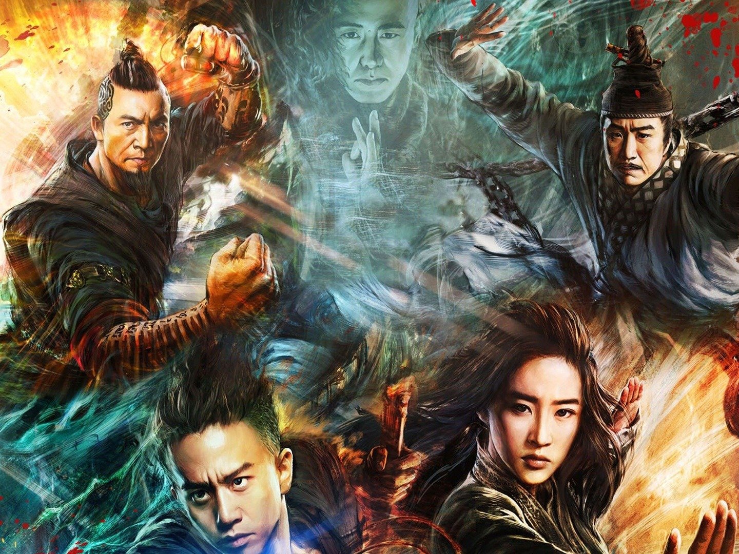 The Four 2 Poster
