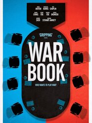 War Book 2014 Rotten Tomatoes War Book 2014 Rotten Tomatoes