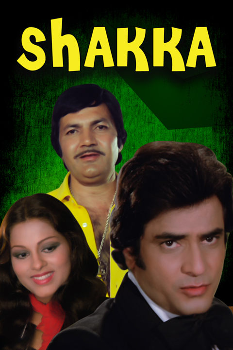 Shakka - Rotten Tomatoes