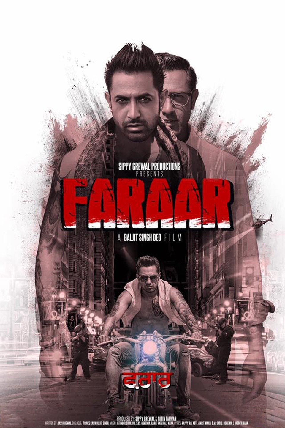 Faraar - Rotten Tomatoes