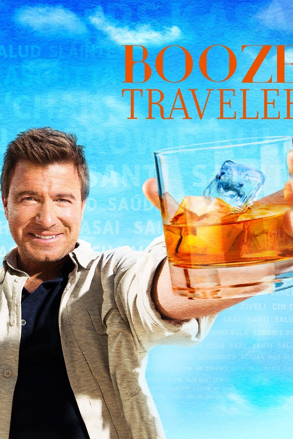 Booze Traveler - Rotten Tomatoes