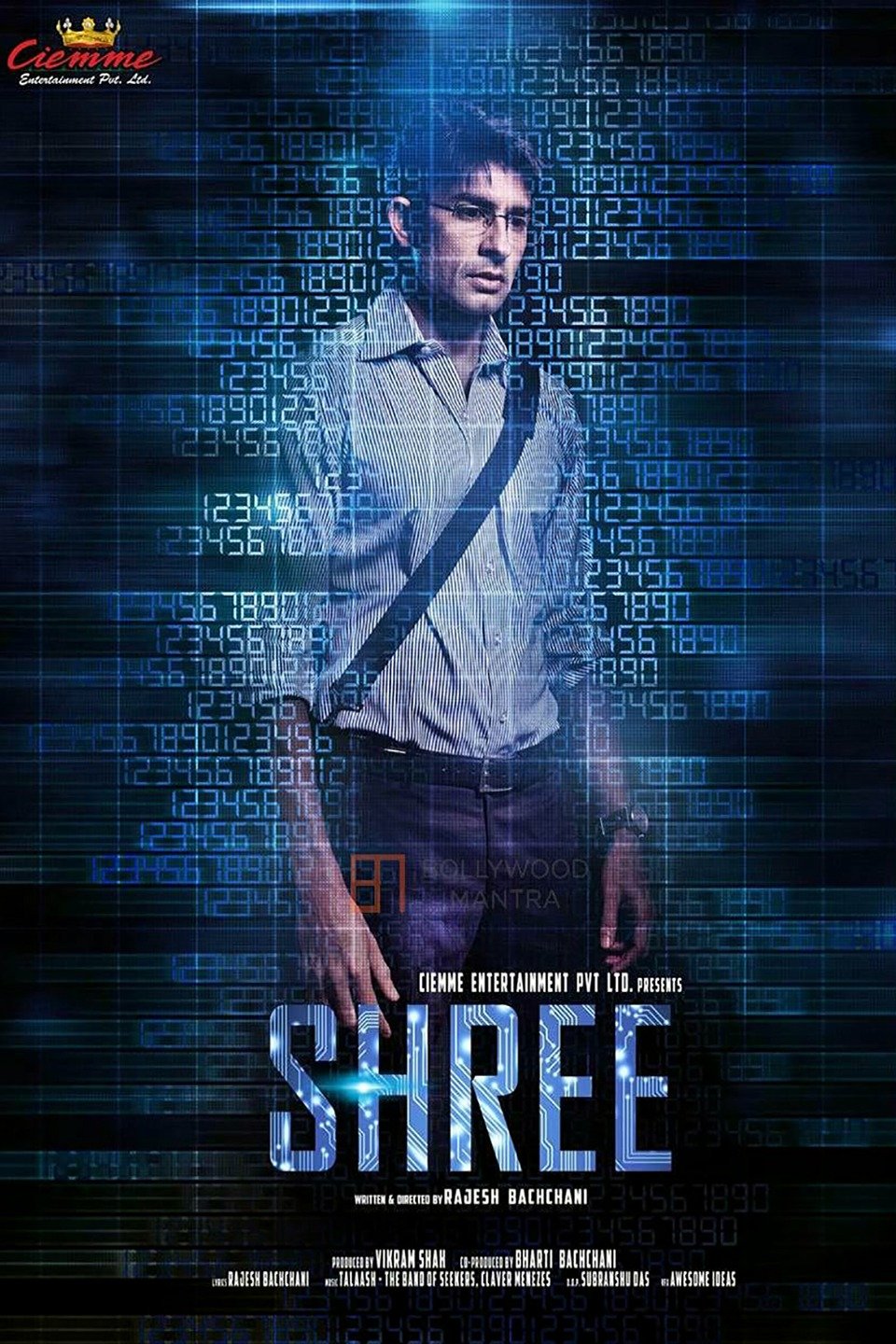 Shree - Rotten Tomatoes