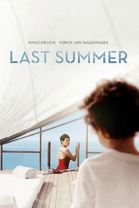 Last Summer - Rotten Tomatoes