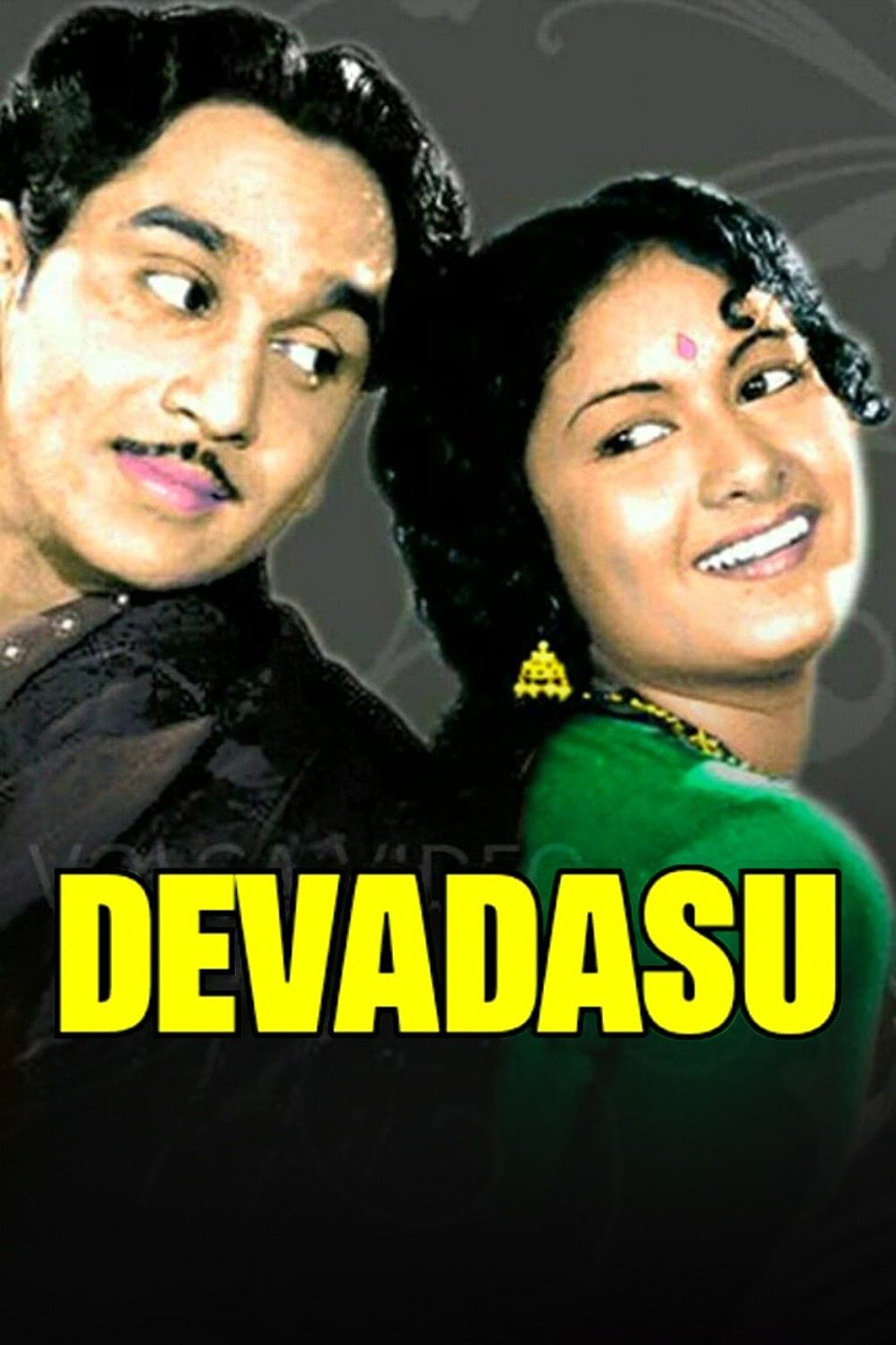 Devadasu - Rotten Tomatoes