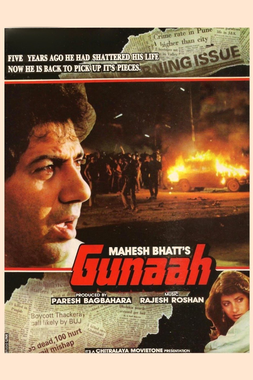 Gunaah - Rotten Tomatoes