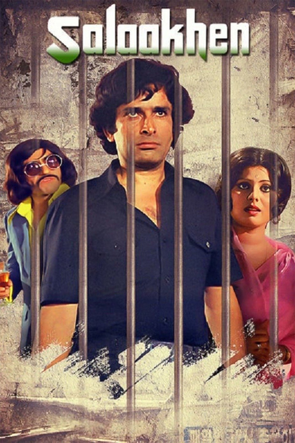 Salaakhen Pictures - Rotten Tomatoes