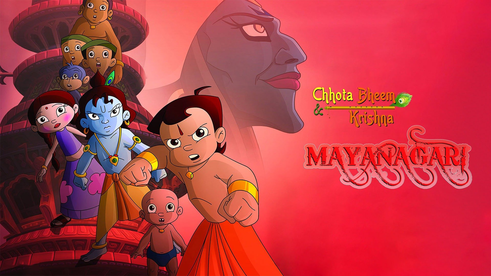 Chhota Bheem And Krishna In Mayanagari
