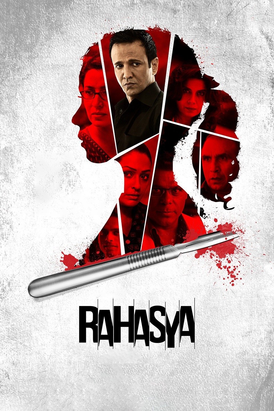 Rahasya Pictures - Rotten Tomatoes