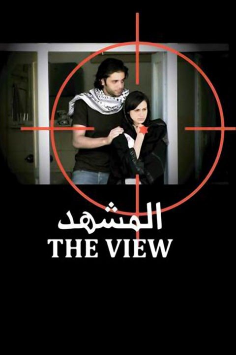 The View Pictures - Rotten Tomatoes