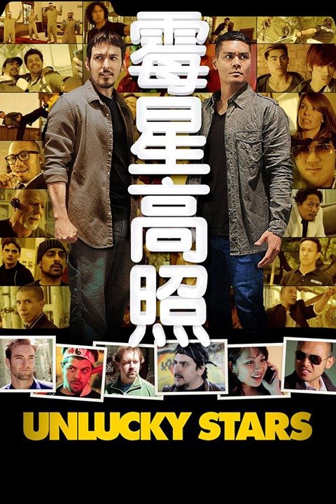 Unlucky Stars Pictures - Rotten Tomatoes