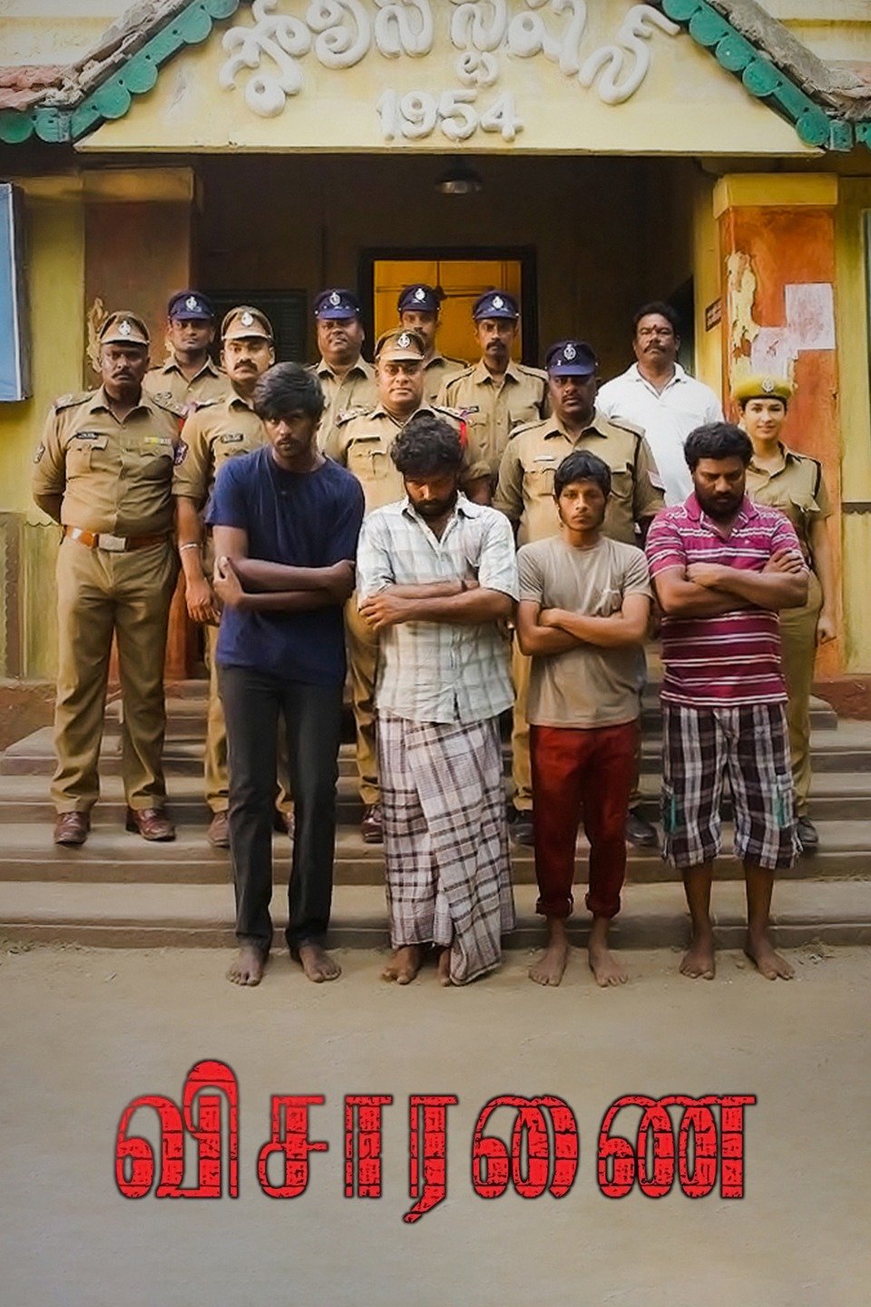 Visaranai - Rotten Tomatoes