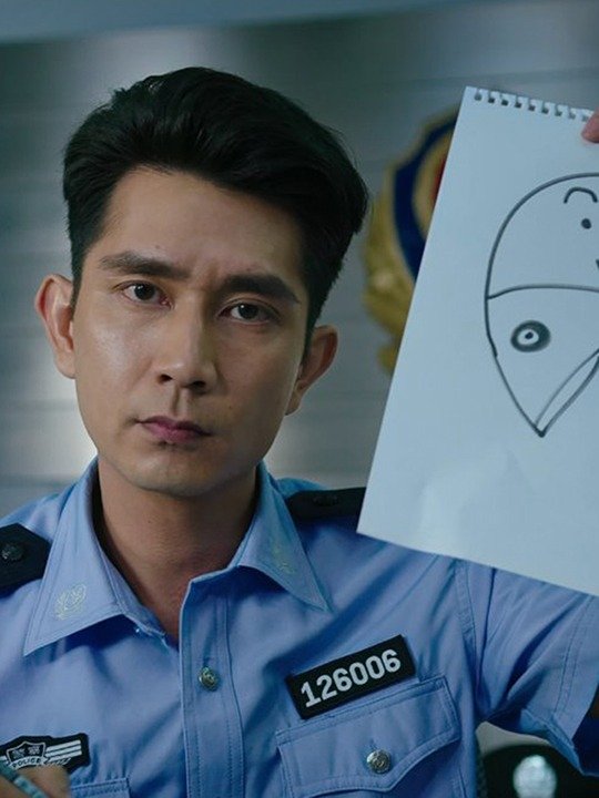 Mei Ren Yu: Trailer 1 - Trailers & Videos - Rotten Tomatoes