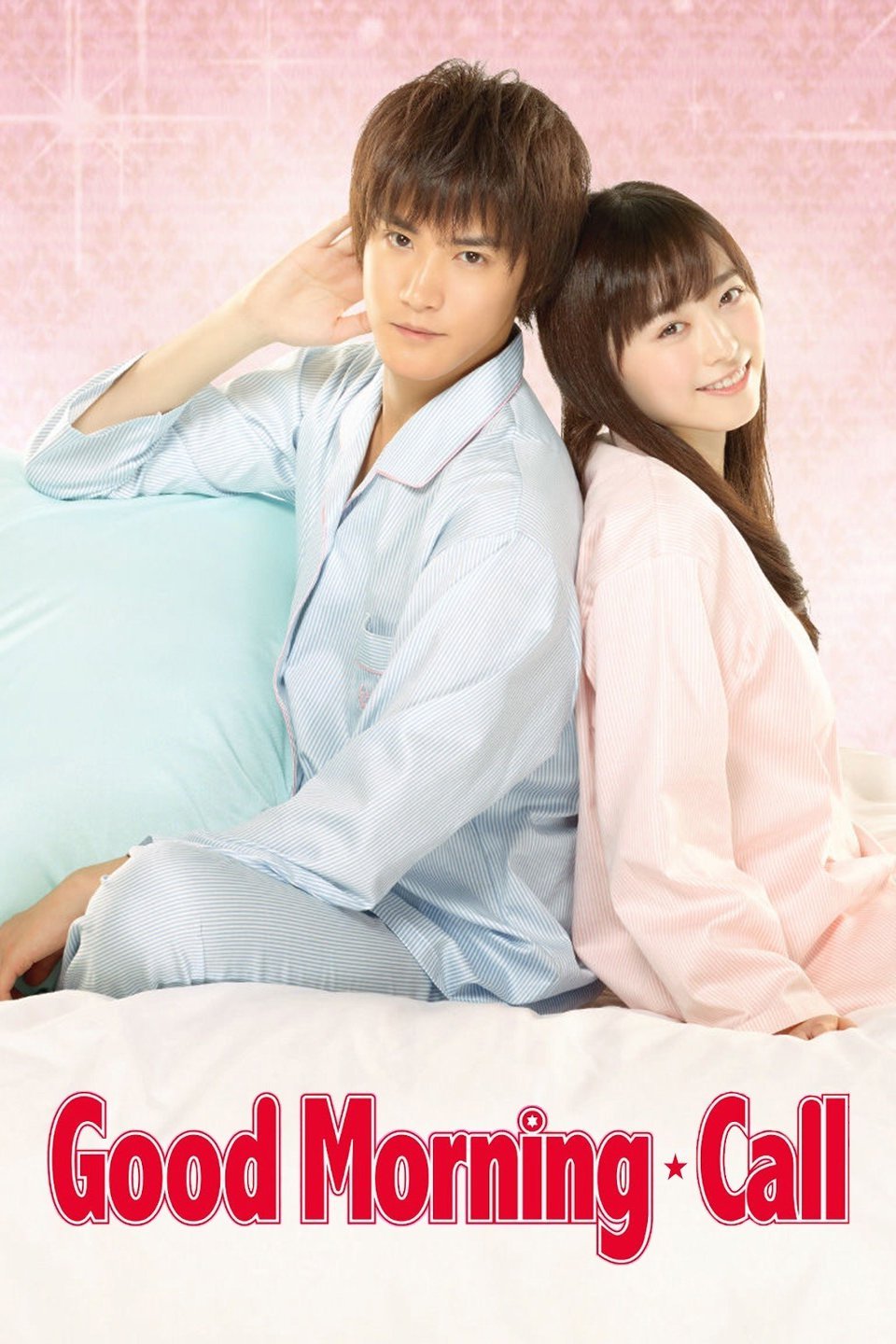 Good Morning Call - Rotten Tomatoes