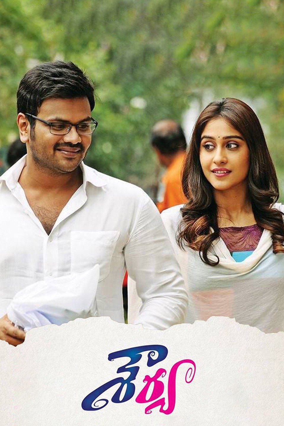 Shourya - Rotten Tomatoes