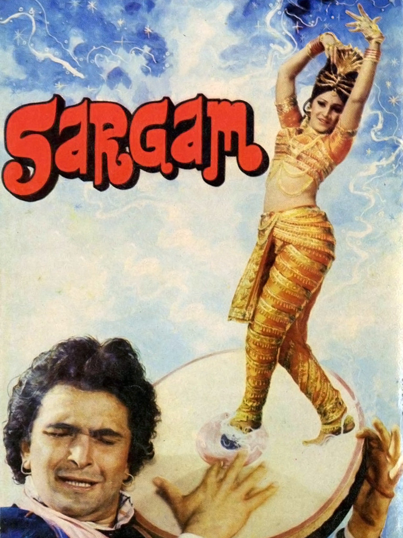 Sargam (1979) - Rotten Tomatoes