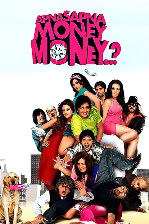 Sunil Shetty Apna Sapna Money Money