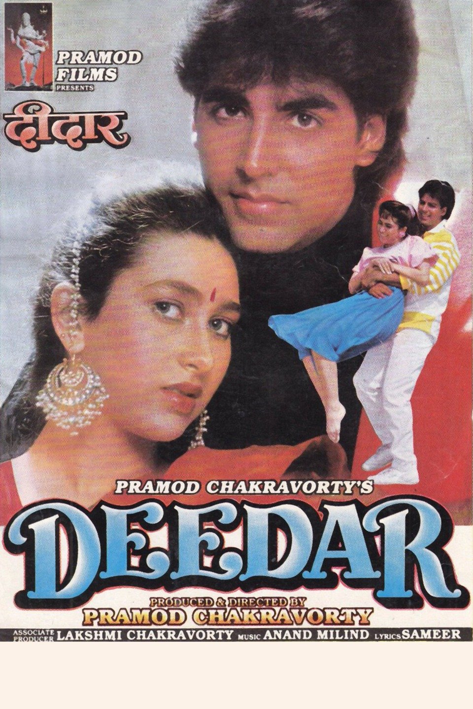 Deedar - Rotten Tomatoes