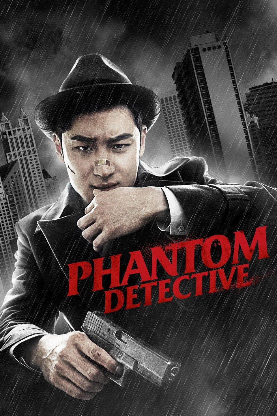 Phantom Detective - Rotten Tomatoes