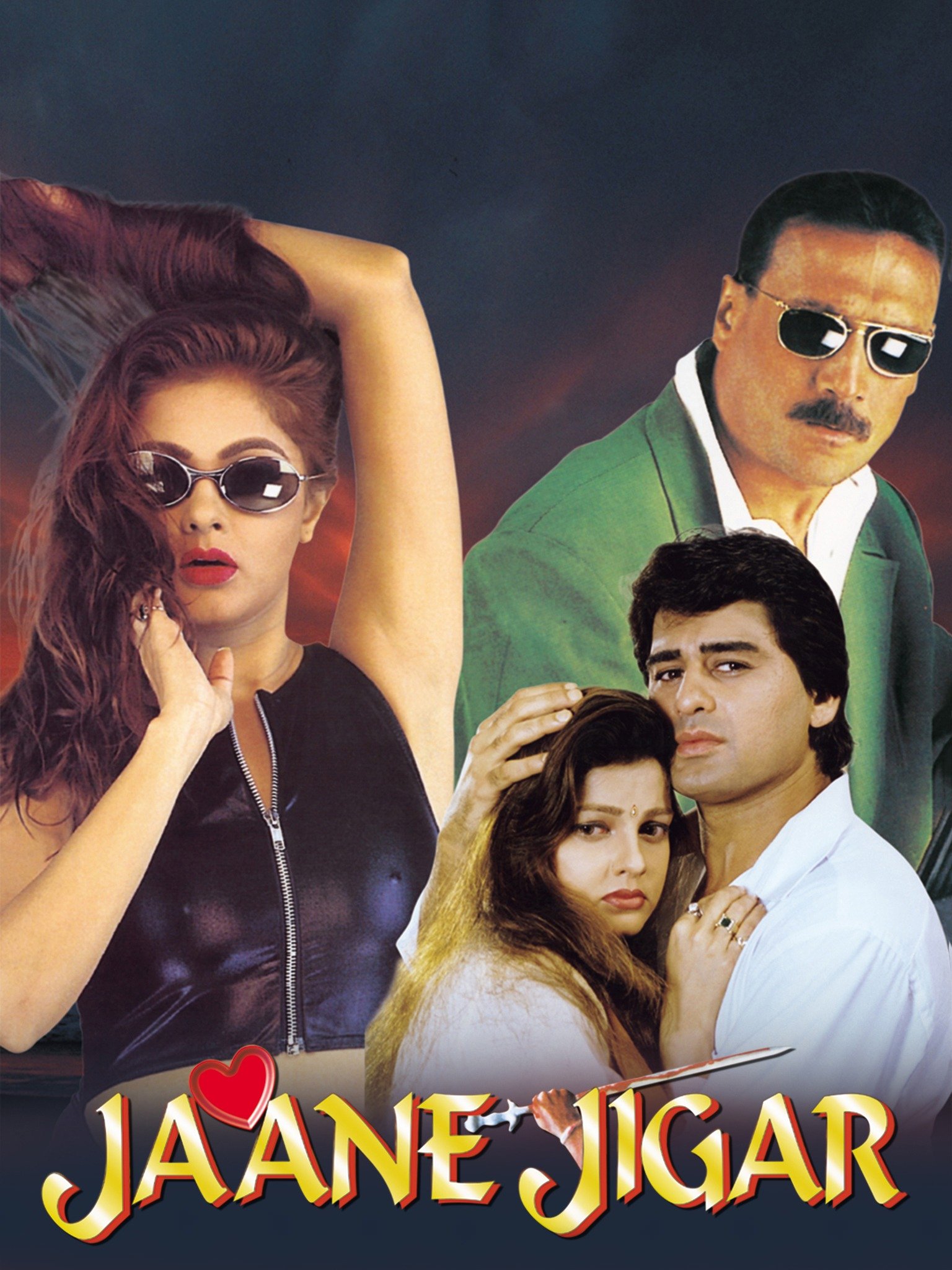 Jaane Jigar Pictures - Rotten Tomatoes