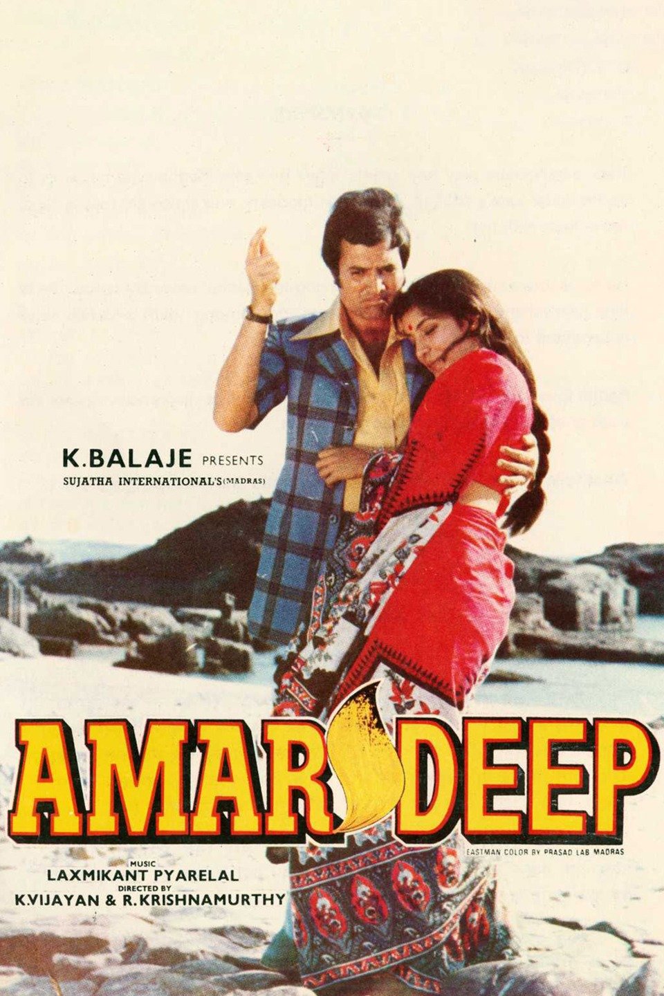 Amardeep - Rotten Tomatoes