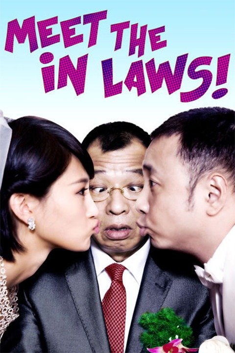 Meet the In-Laws - Rotten Tomatoes