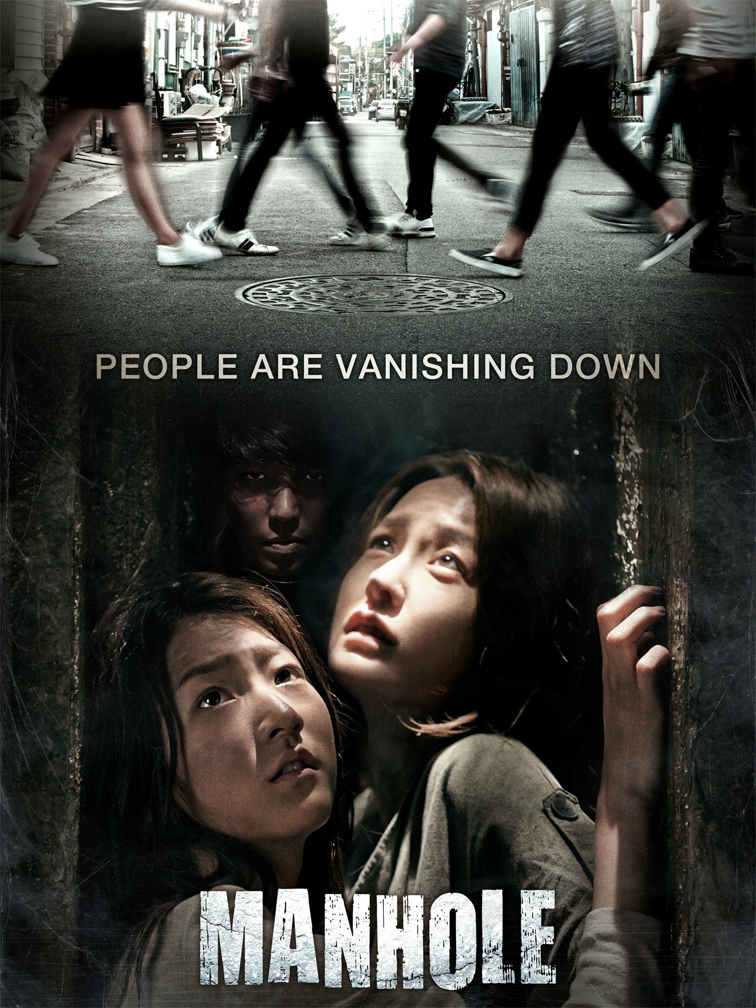 Manhole (2016) - Rotten Tomatoes