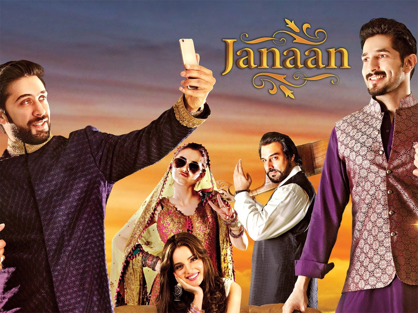 Janaan: Teaser Trailer 1 - Trailers & Videos - Rotten Tomatoes