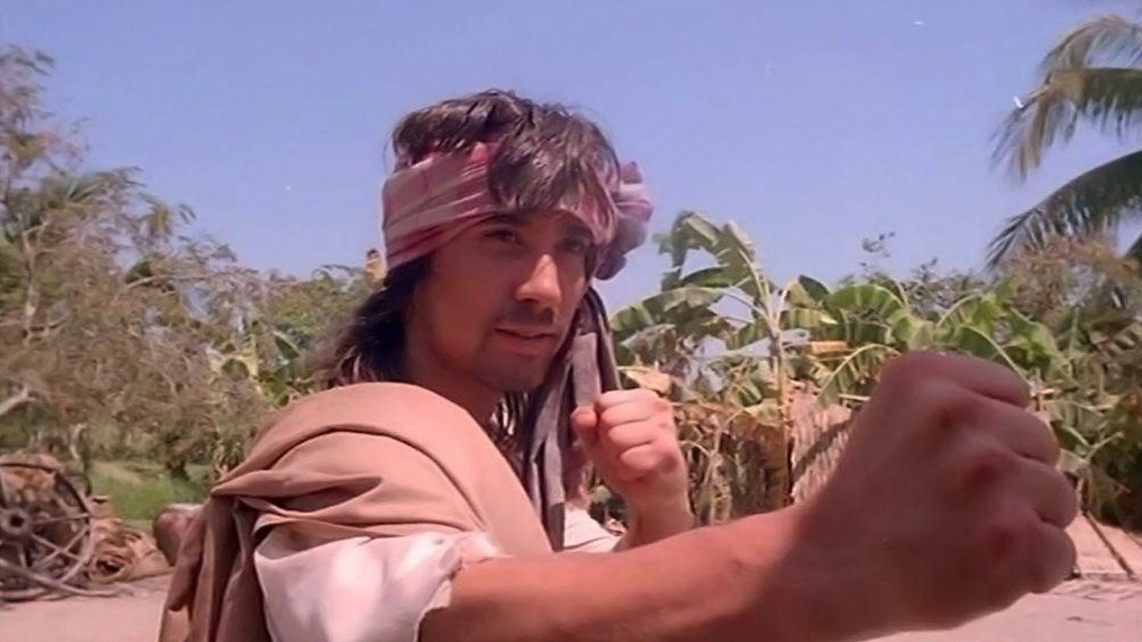 The King Of The Kickboxers 1990