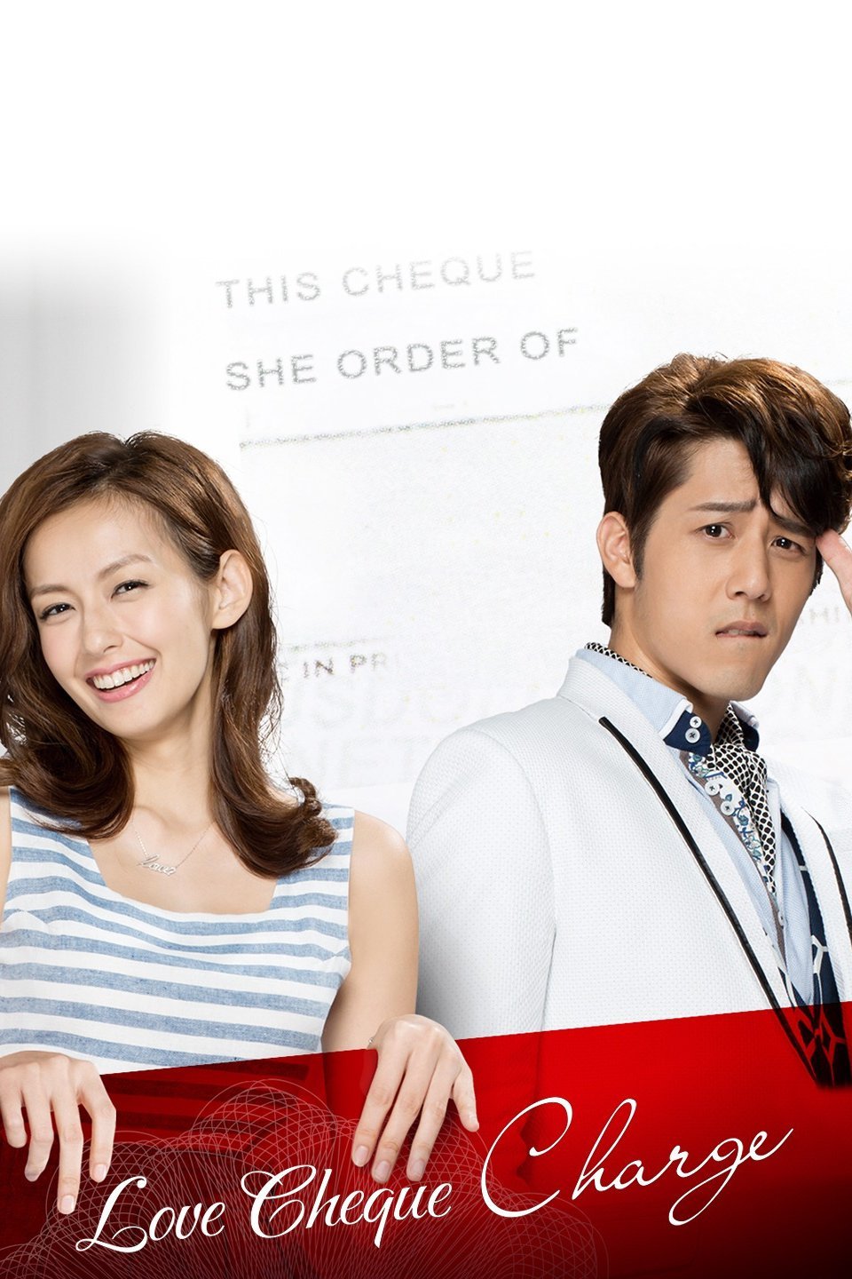 Love Cheque Charge - Rotten Tomatoes