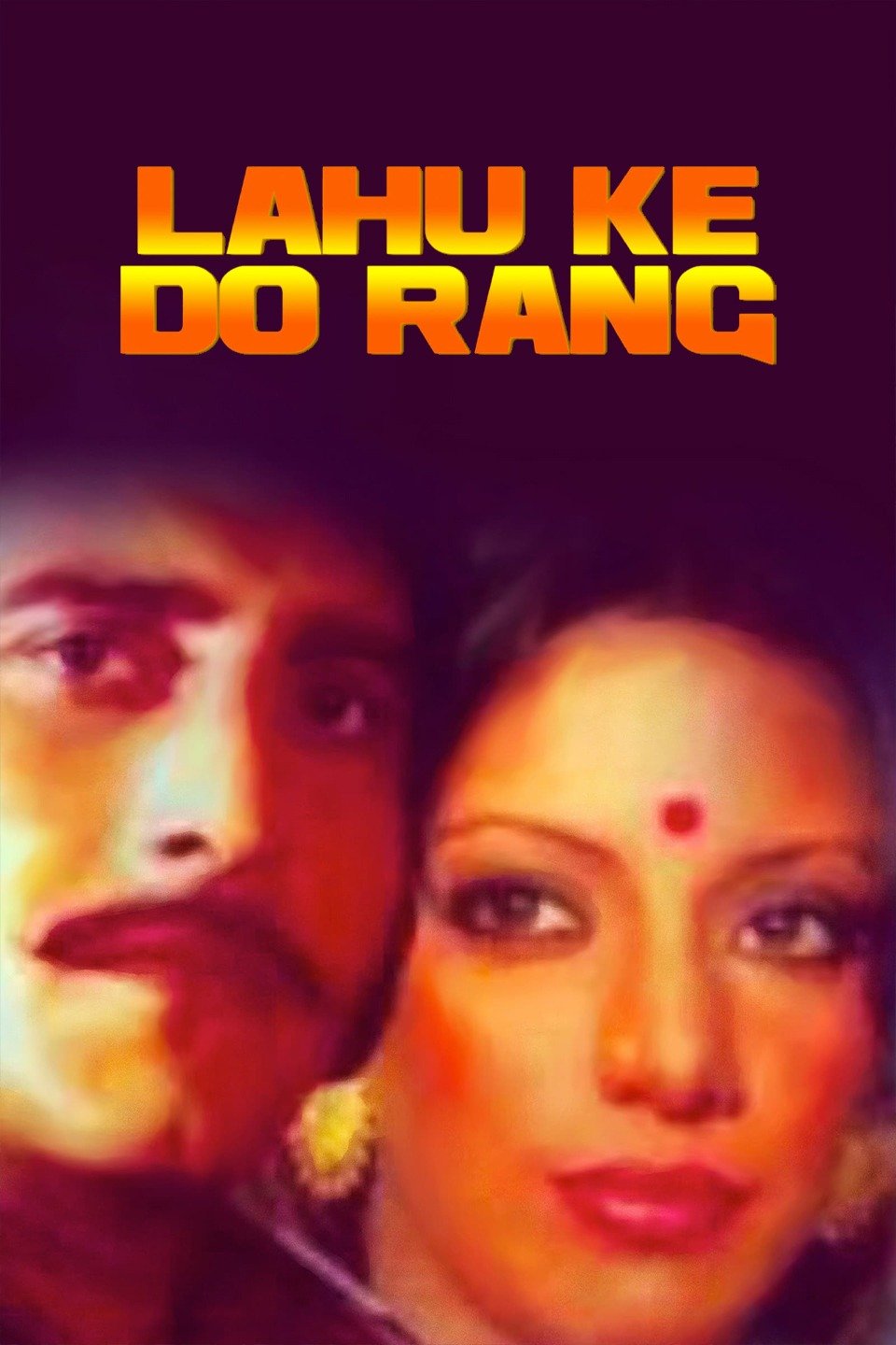 Lahu Ke Do Rang - Rotten Tomatoes