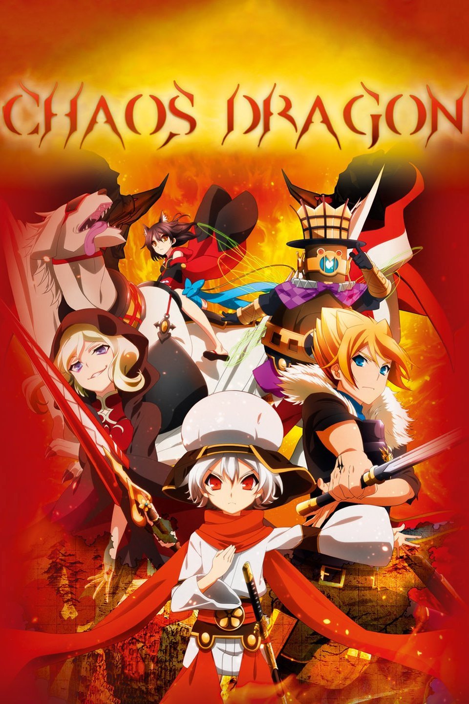 Chaos Dragon - Rotten Tomatoes