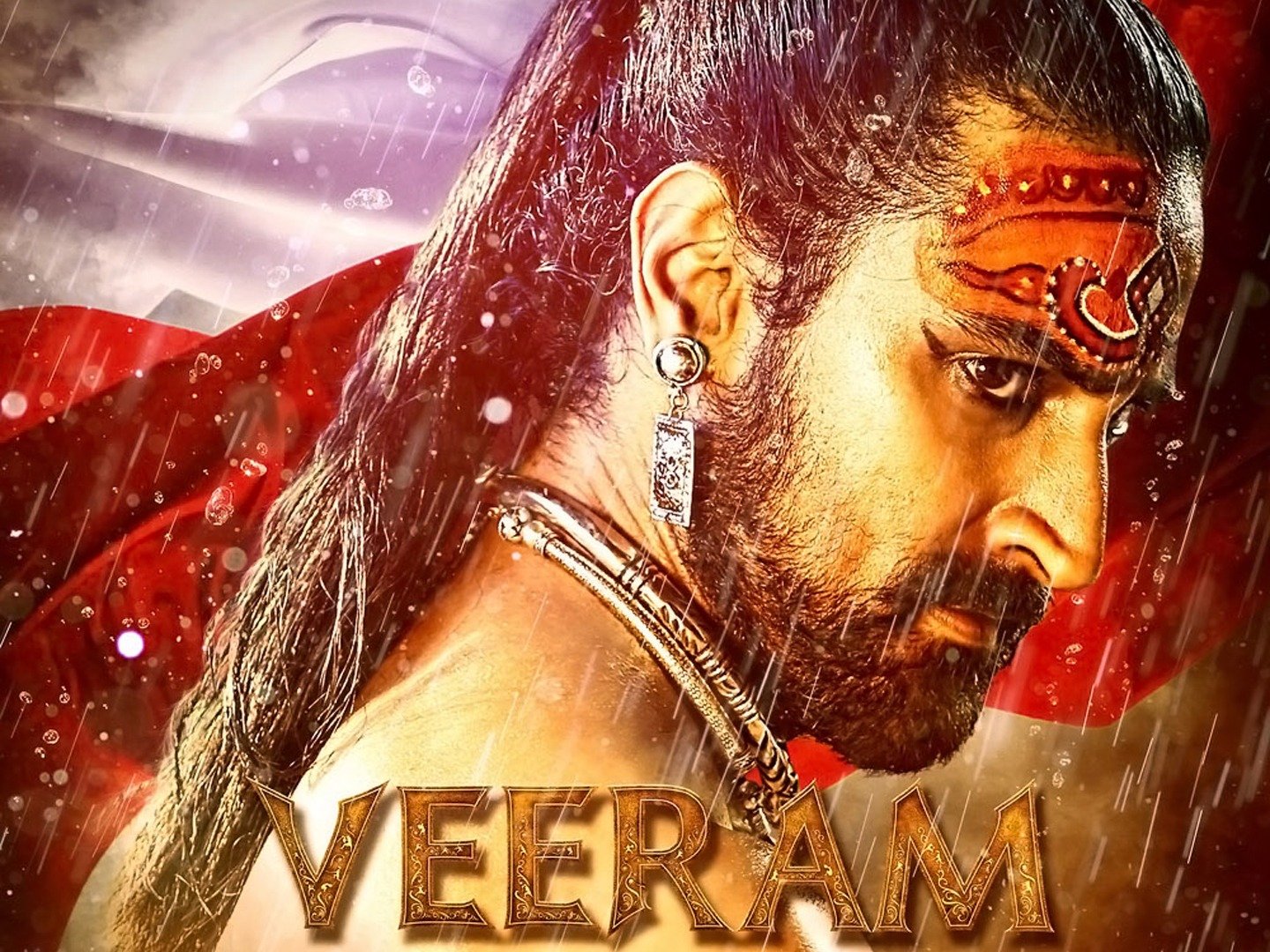 Veeramae