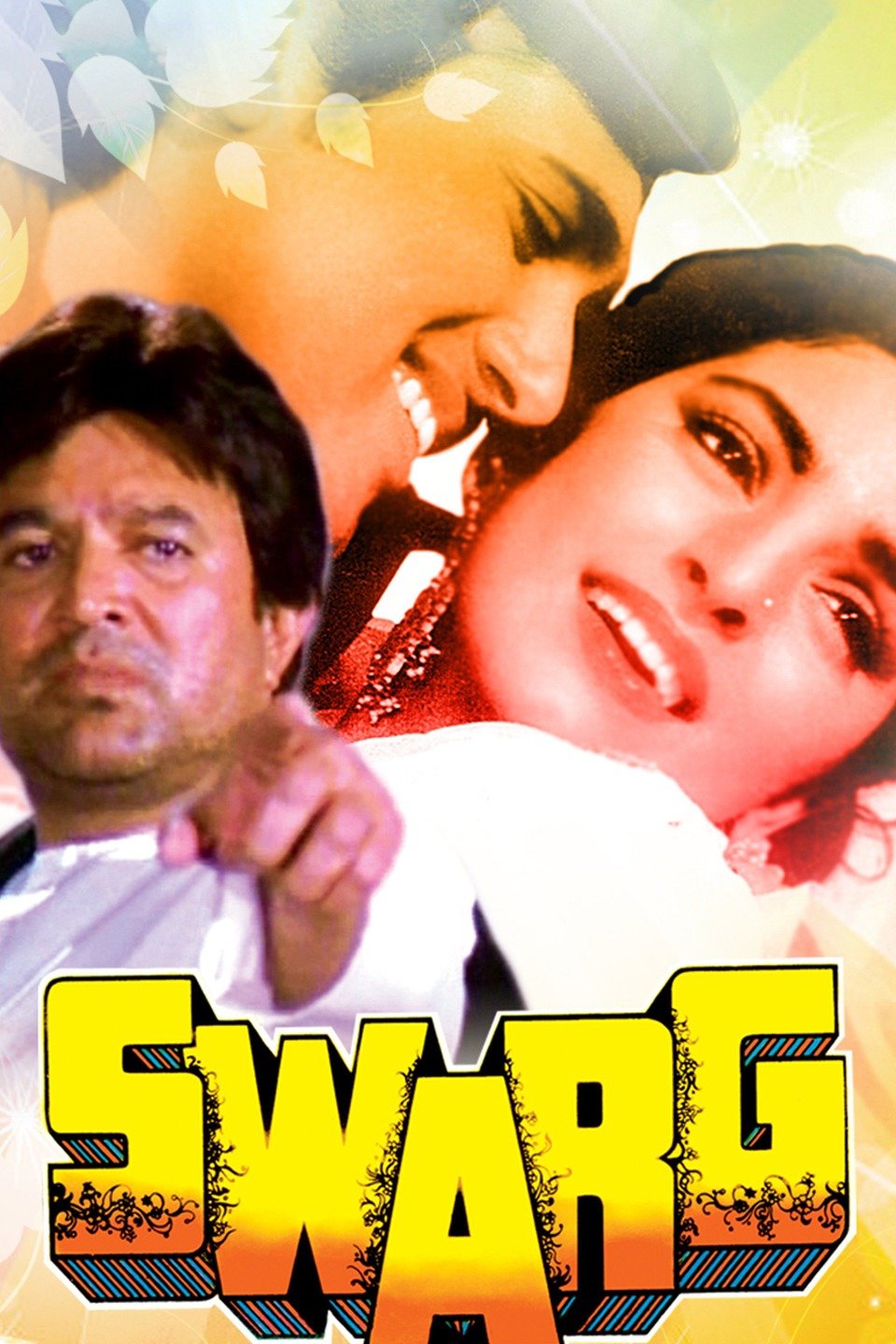 Swarg - Movie Reviews