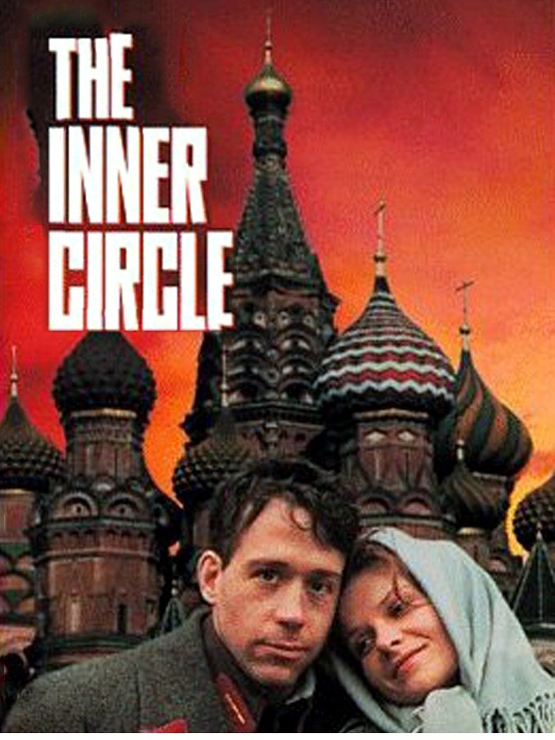 The Inner Circle (1991) - Rotten Tomatoes