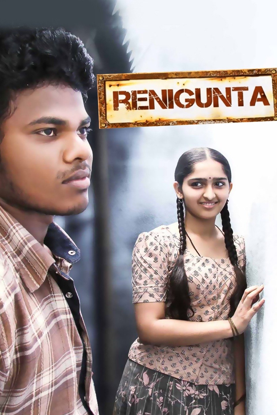Renigunta - Rotten Tomatoes