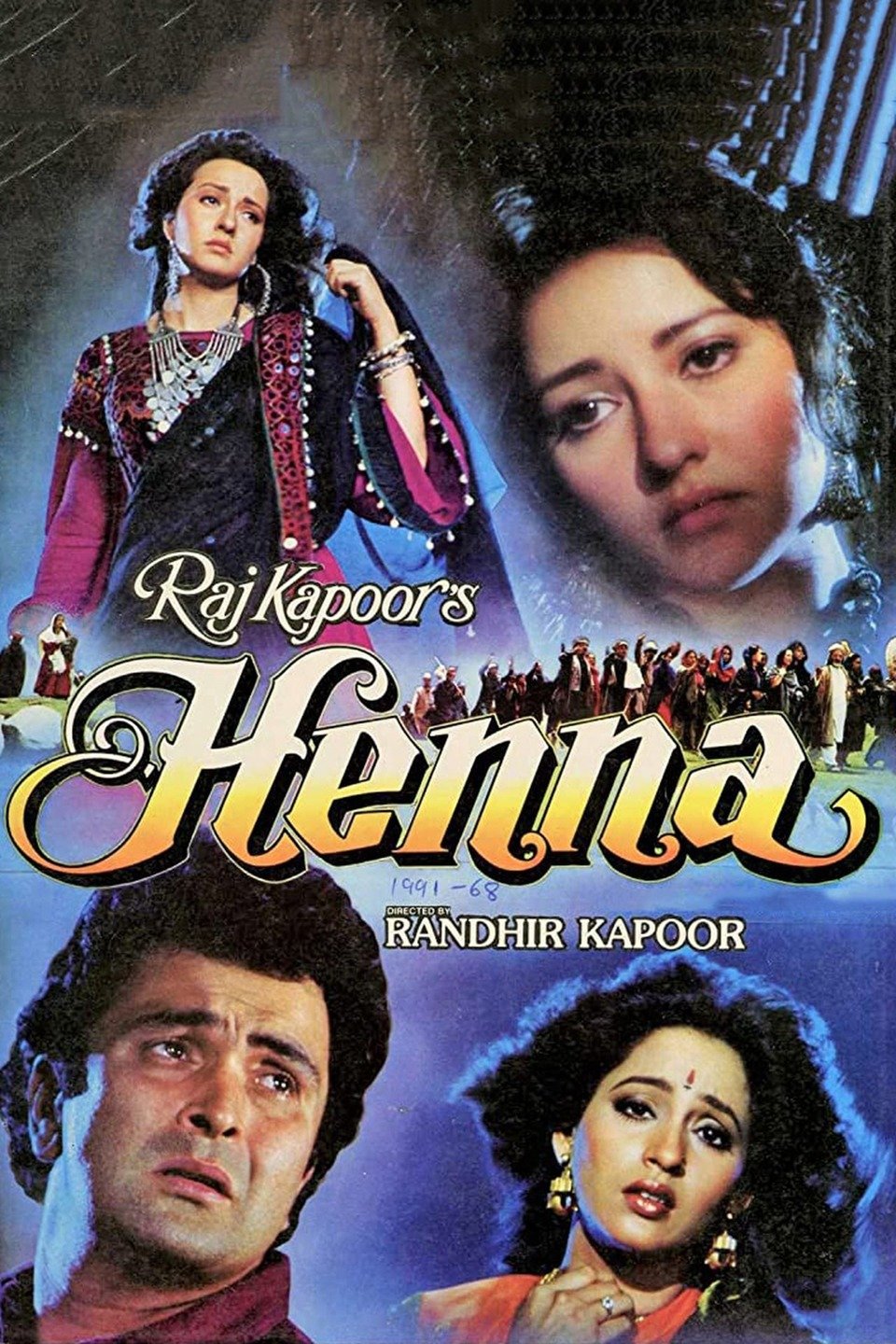 Heena - Rotten Tomatoes