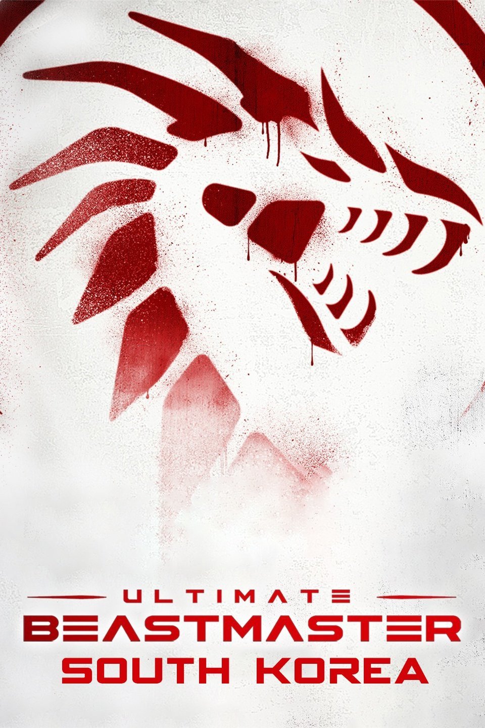 Ultimate Beastmaster: South Korea - Rotten Tomatoes