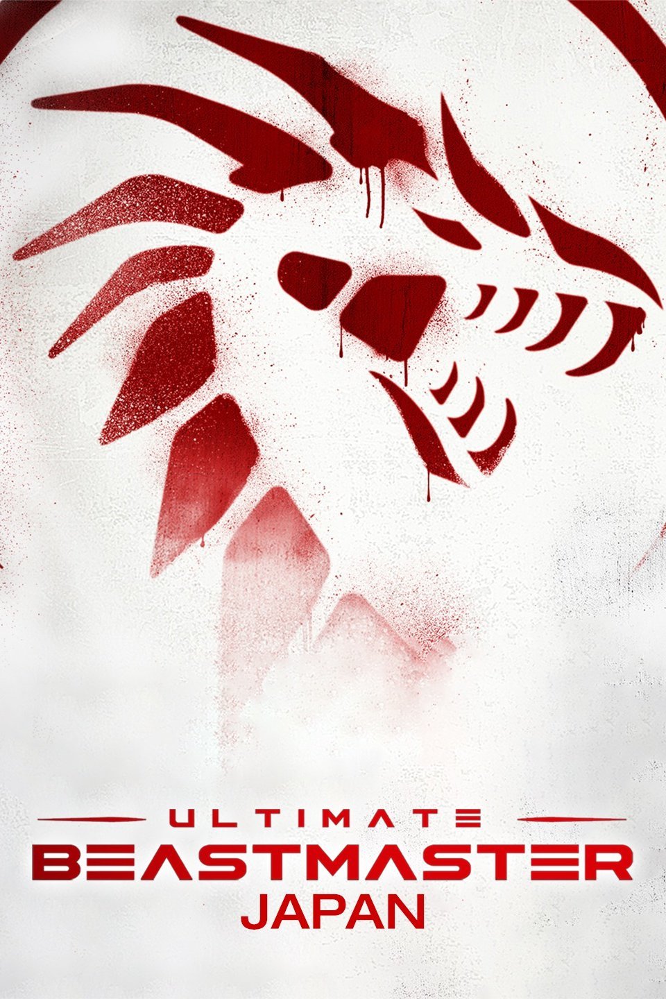 Ultimate Beastmaster: Japan - Rotten Tomatoes