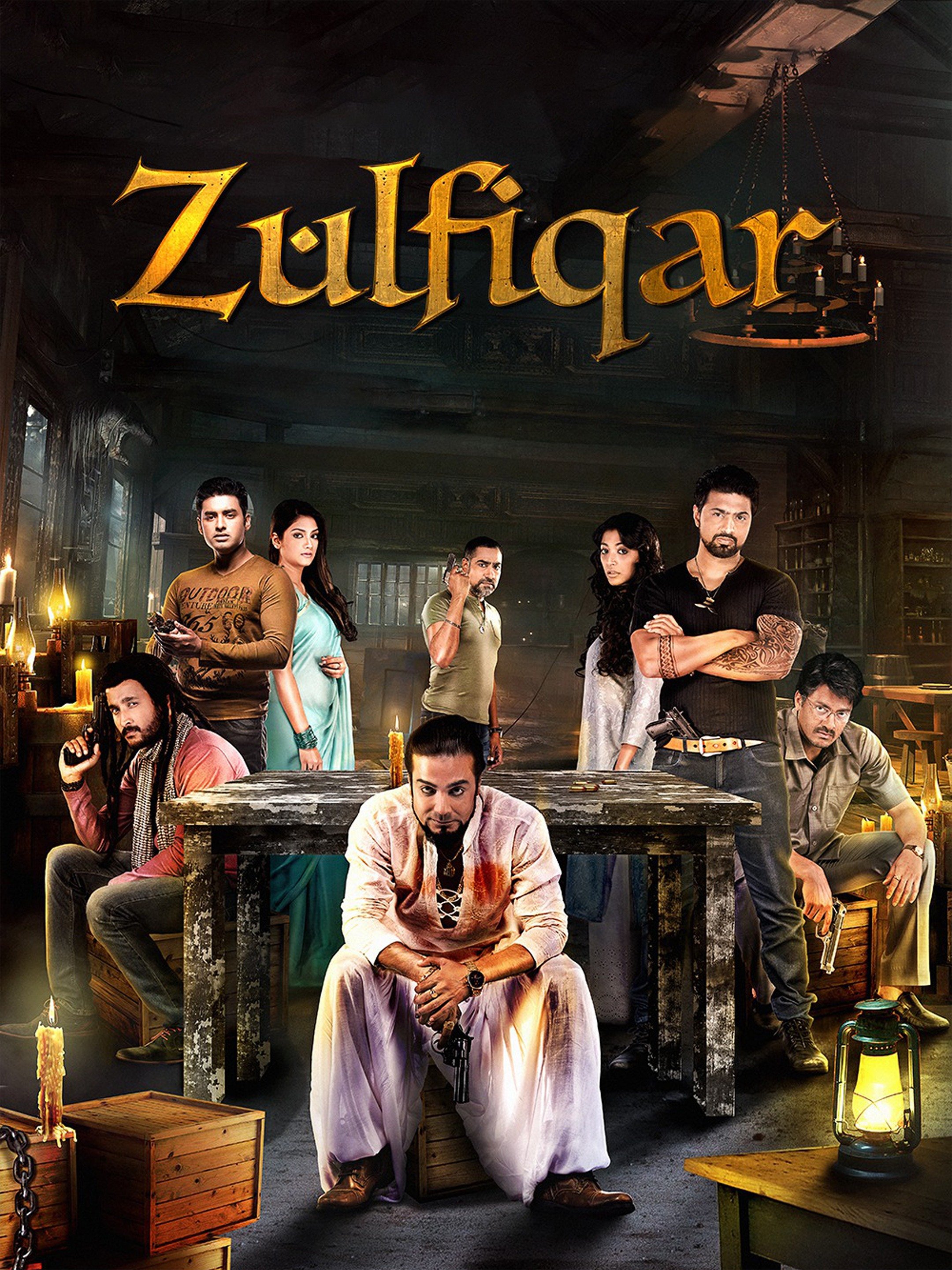 Zulfiqar (2016) - Rotten Tomatoes