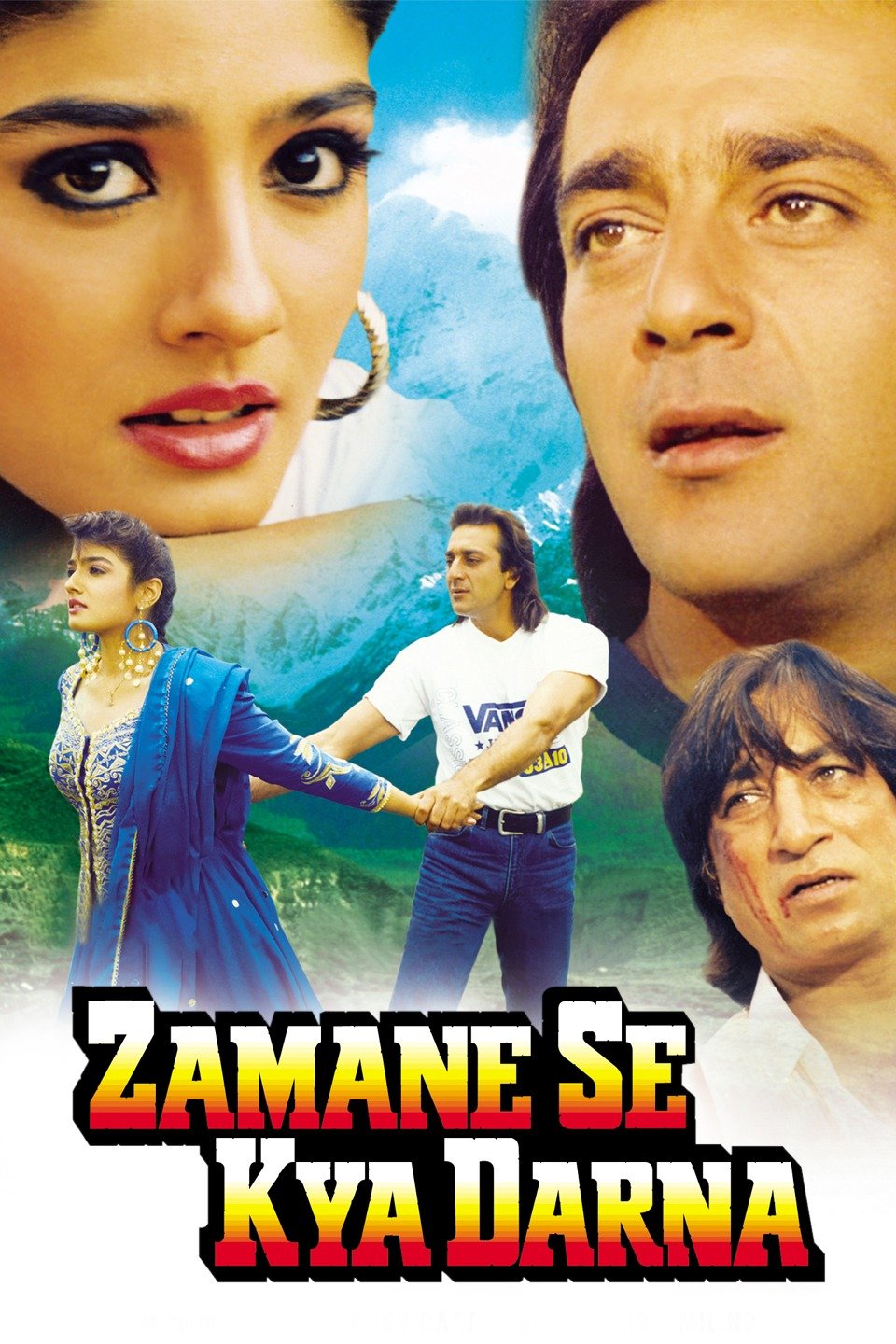 Zamane Se Kya Darna Pictures - Rotten Tomatoes