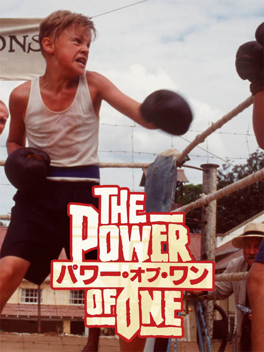 Stephen Dorff The Power Of One