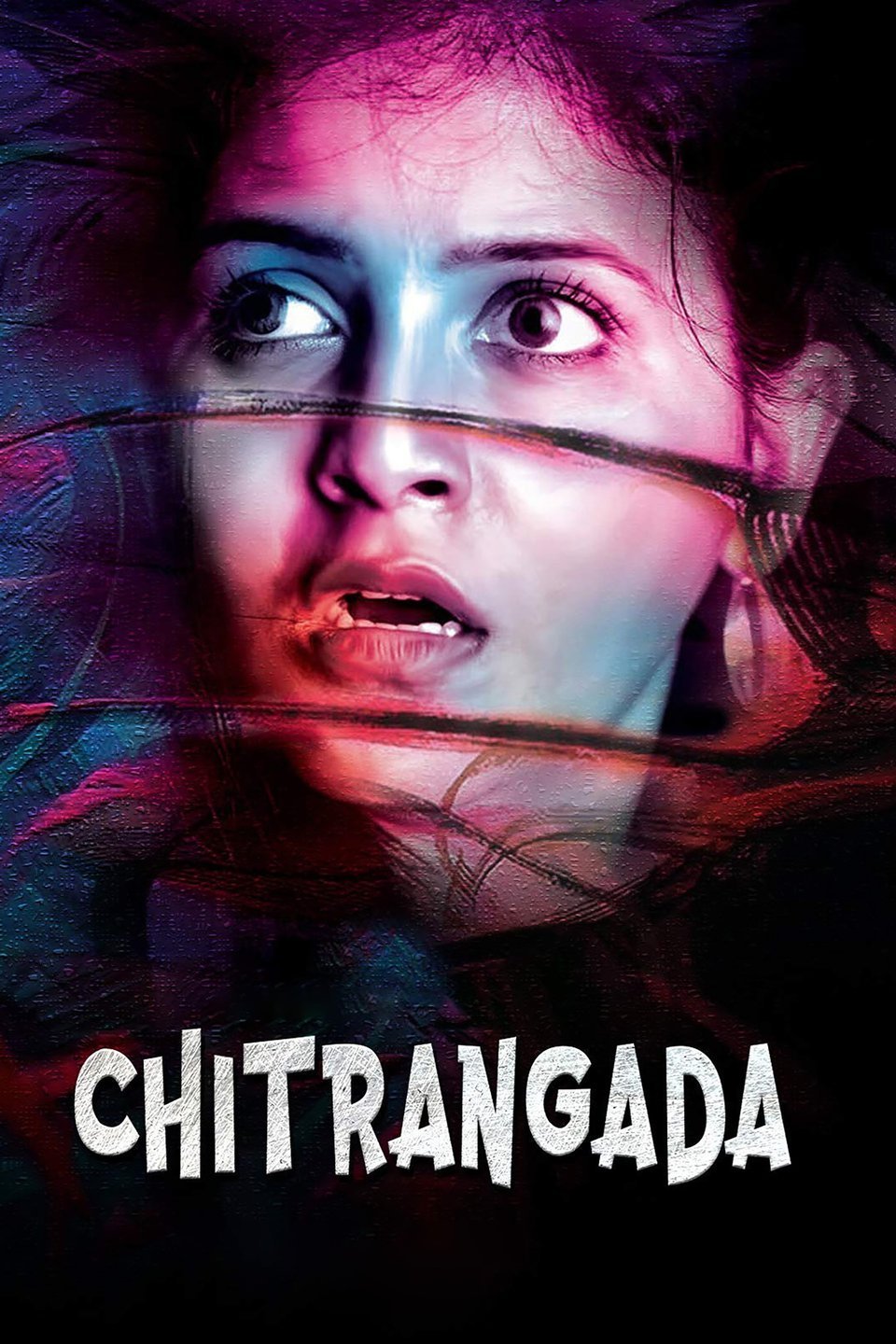 Chitrangada - Rotten Tomatoes